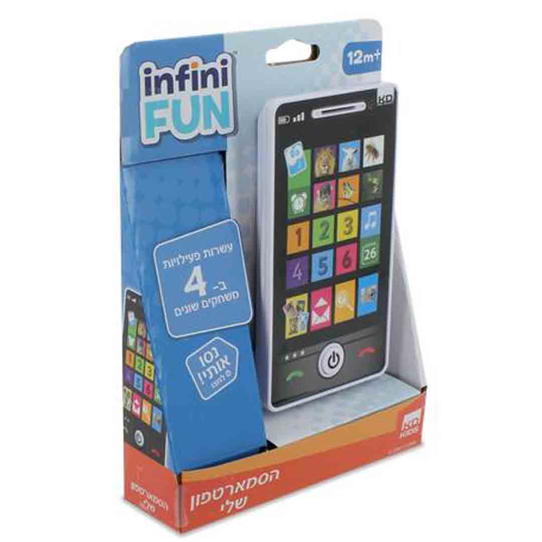 הסמארטפון הראשון שלי Infini Fun - חנות צעצועים בימרקט - מבחר צעצועים ...